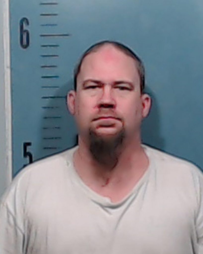 Jeffrey, Ryan James | 2017-10-17 Taylor County, Texas Booking