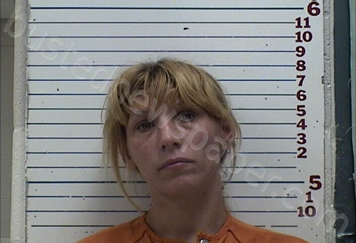 Rundle, Dianna Lynn | 2022-07-15 Comanche County, Oklahoma Booking