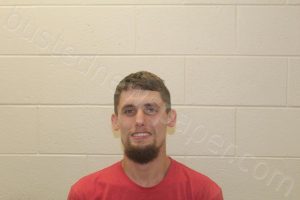 Ledoux, Dakota James | 2022-09-04 21:43:00 Pickens County, Georgia Booking