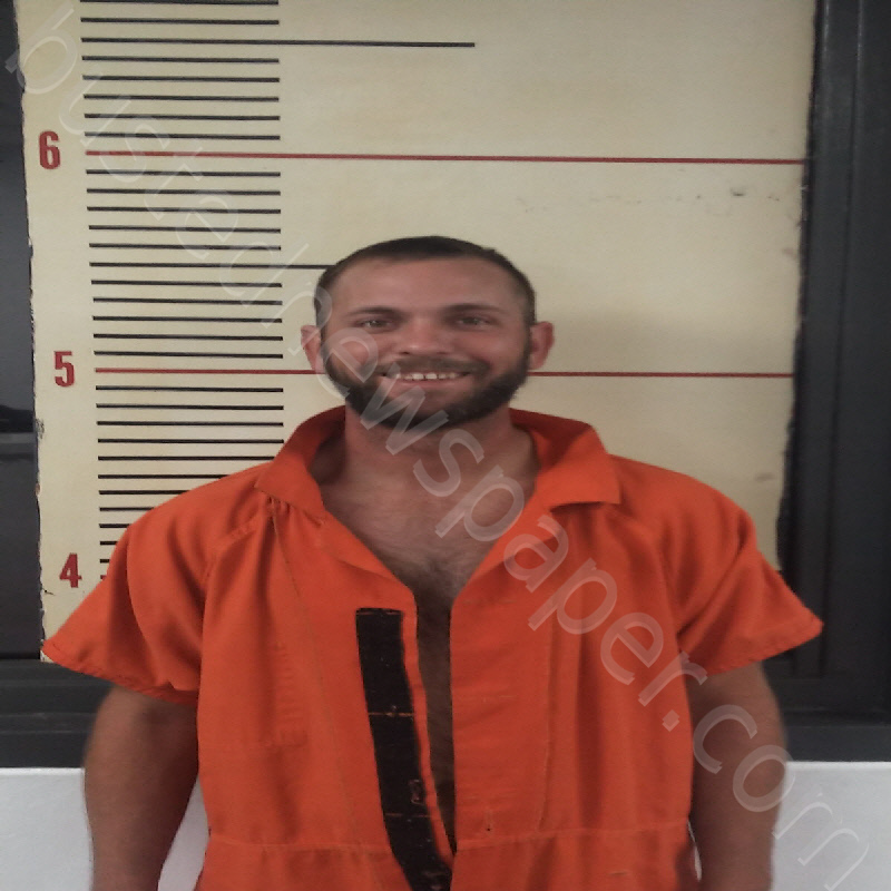 Malone, Matthew | 2022-10-07 06:32:00 Van Zandt County, Texas Booking