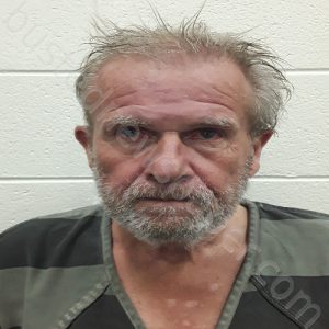 Lish, Gary Delane | 2023-12-27 20:45:00 Monroe County, Tennessee Booking