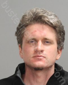 Doyel, Jonathan Tanner | 2024-01-22 Brazos County, Texas Booking