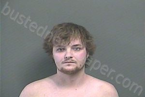 Cummins, Jared Ray | 2025-07-27 16:22:00 Knox County, Indiana Booking