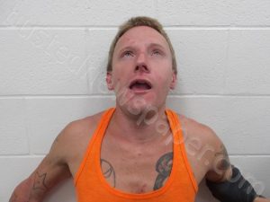 Fightmaster, Joshua Blake | 2025-08-13 03:48:00 Kenton County, Kentucky ...