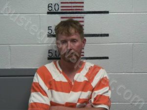 Daugherty, Denny A | 2025-09-01 07:53:00 Scott County, Tennessee Booking