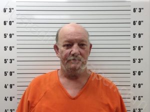 Payne, Jerry Lee | 2025-09-03 19:52:00 Pickens County, Georgia Booking