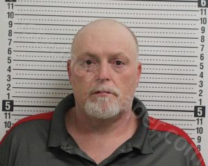 Lewis, Christopher Shane | 2025-09-05 19:27:00 Ross County, Ohio Booking