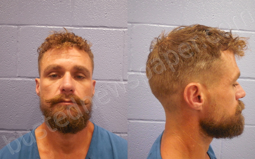 Mccane, Cody Kyle | 2025-09-09 Andrews County, Texas Booking