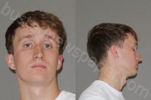 Adamson, Alec Ray | 2025-09-18 Denton County, Texas Booking