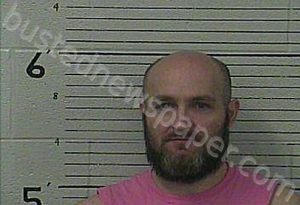 Gambrel, Joshua R. | 2025-09-23 14:22:00 Knox County, Kentucky Booking