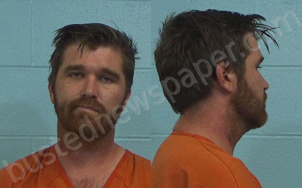 Dusek, Colin Frank | 2025-10-04 Williamson County, Texas Booking