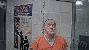 Gross, Clarence Ray | 2025-10-16 Letcher County, Kentucky Booking