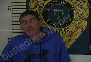 Messer, Lesley | 2025-10-25 13:27:00 Clay County, Kentucky Booking