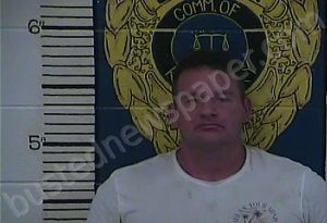 Stevens, Joseph D | 2025-10-25 18:56:00 Clay County, Kentucky Booking