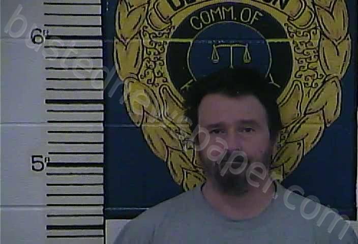 Belcher, Ronald | 2025-10-28 15:50:00 Clay County, Kentucky Booking