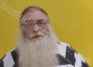 Stemm, David Lee | 2025-11-18 20:39:00 Fairfield County, Ohio Booking