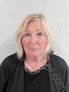 Hall, Kristen Ruth | 2025-11-19 20:25:00 Okaloosa County, Florida Booking