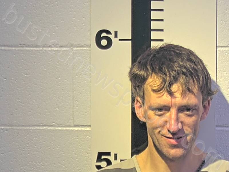 Goins, Joshua D | 2025-12-03 23:44:00 Claiborne County, Tennessee Booking