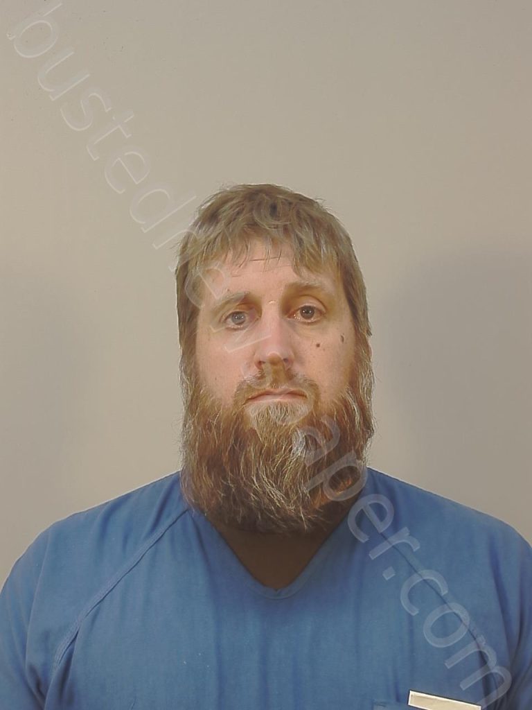 Joshua Alan Guth | 2025-12-11 16:10:00 Dane County, Wisconsin Booking