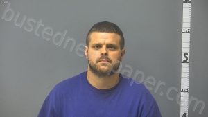 Smith, Dillon Tyler | 2025-12-16 17:31:00 Middle River, Virginia Booking