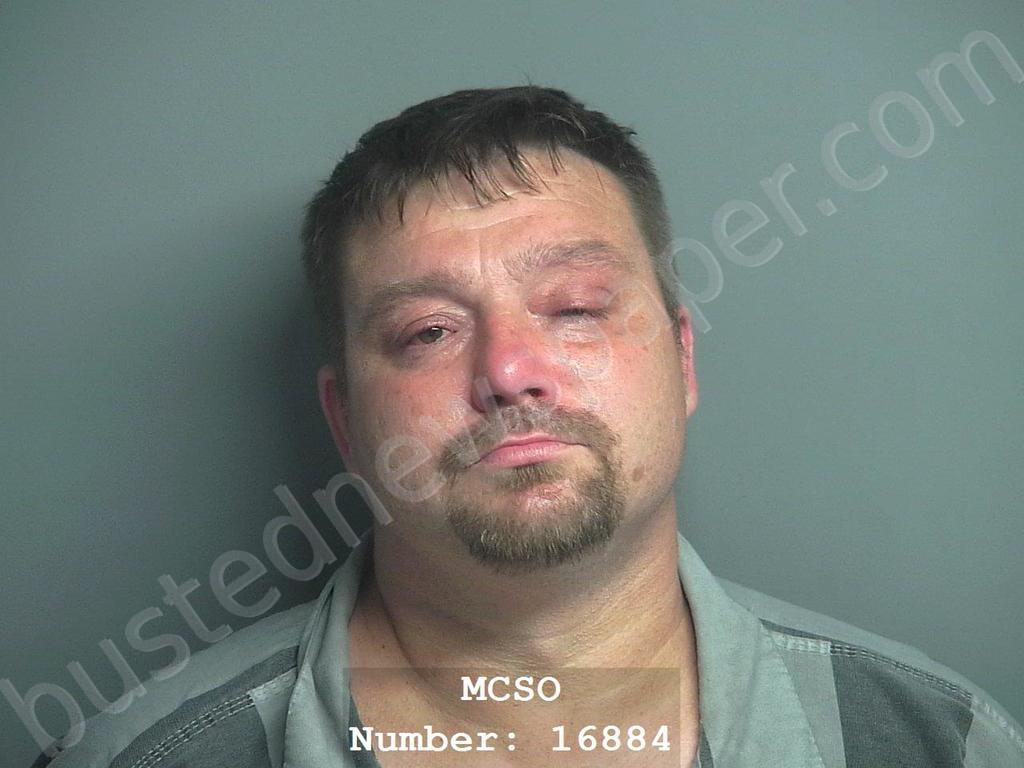 Atnip, Michael Ray | 2025-12-18 12:06:00 Montgomery County, Texas Booking