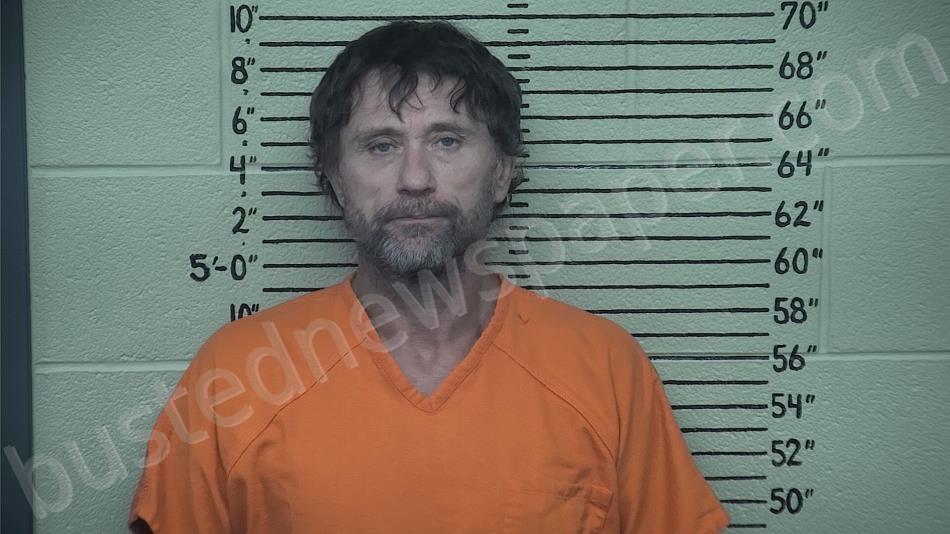 Rice, Bryan Keith | 2025-12-21 20:18:00 Carter County, Kentucky Booking