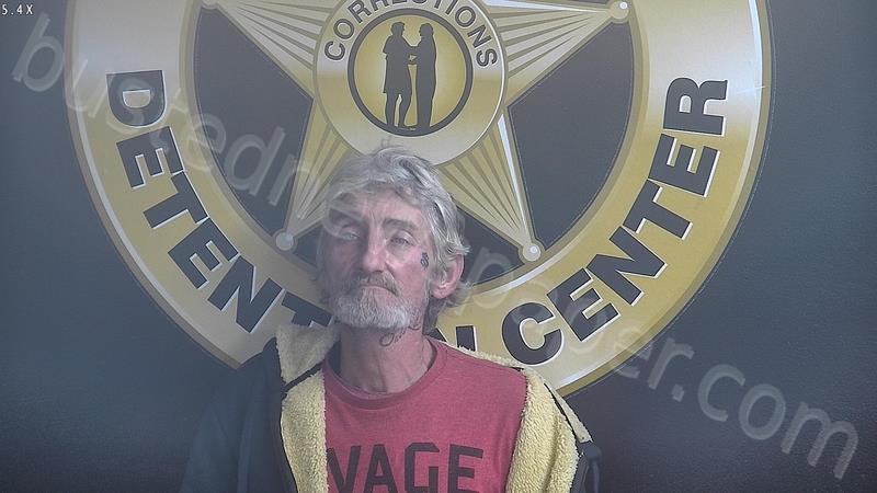 Lamb, Robert L, Jr | 2025-12-22 22:01:00 Bell County, Kentucky Booking