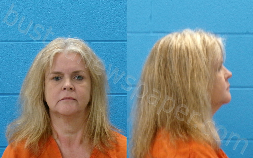 Krueger, Valerie Kay | 2025-12-23 Guadalupe County, Texas Booking