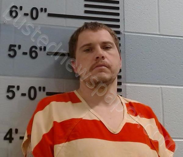 Gildea, Joshua L | 2025-12-24 21:54:00 Fairfield County, Ohio Booking