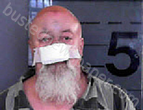 Lashley, James William | 2025-12-25 Chambers County, Alabama Booking