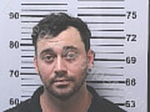 Lambert, Dylan Lane | 2025-12-27 Mobile County, Alabama Booking