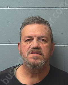 Miller, Bryan Douglas | 2025-12-30 11:38:49 Adams County, Wisconsin Booking