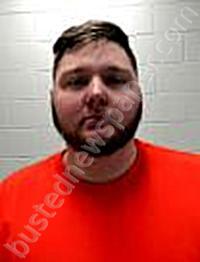 Reiff, Jared Dean | 2026-01-02 Atchison County, Kansas Booking