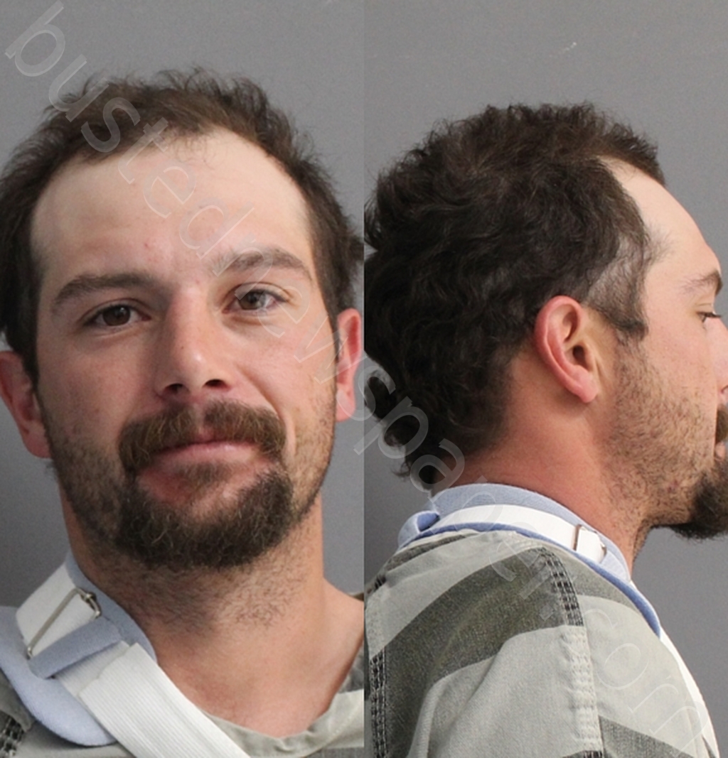 Gipson, Brandon Roy | 2026-01-02 Erath County, Texas Booking