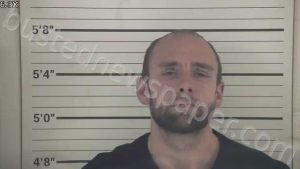 Thomas, David, Jr. | 2026-01-03 02:01:00 Campbell County, Kentucky Booking