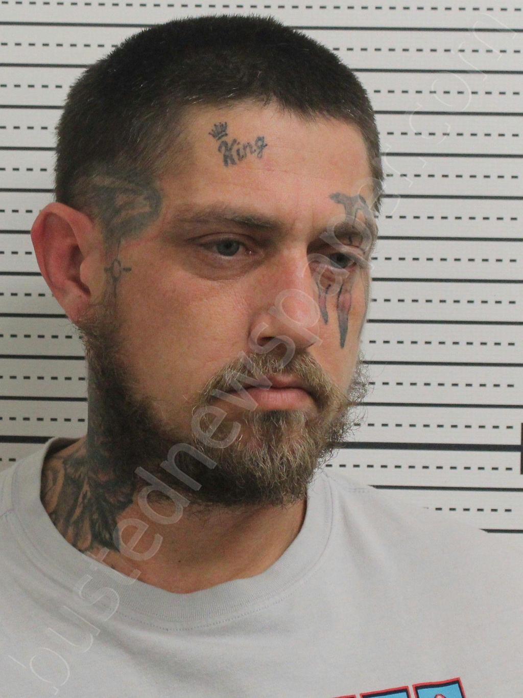 Howard Jr, James Mitchell | 2026-01-04 12:30:00 Ross County, Ohio Booking