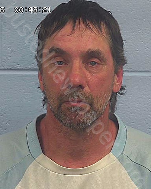 Mcintosh, James | 2026-01-07 23:12:00 Etowah County, Alabama Booking