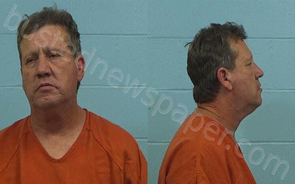 Mcduffee, Ricky Lee | 2026-01-07 Williamson County, Texas Booking