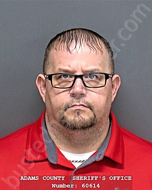 Parageon, Gregory Alan | 2026-01-07 12:51:38 Adams County, Indiana Booking