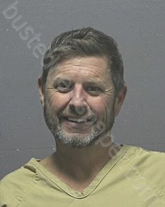 Vickers, Stephen Brent | 2026-01-13 06:21:00 New Hanover County, North Carolina Booking