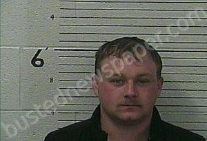 Flannery, Jason Tilmon | 2026-01-17 20:06:00 Knox County, Kentucky Booking