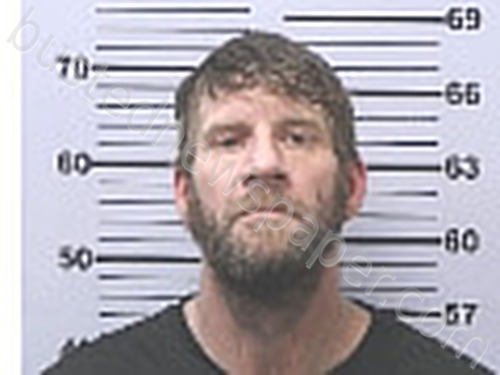 Perryman, Justin Alexander | 2026-01-22 Mobile County, Alabama Booking