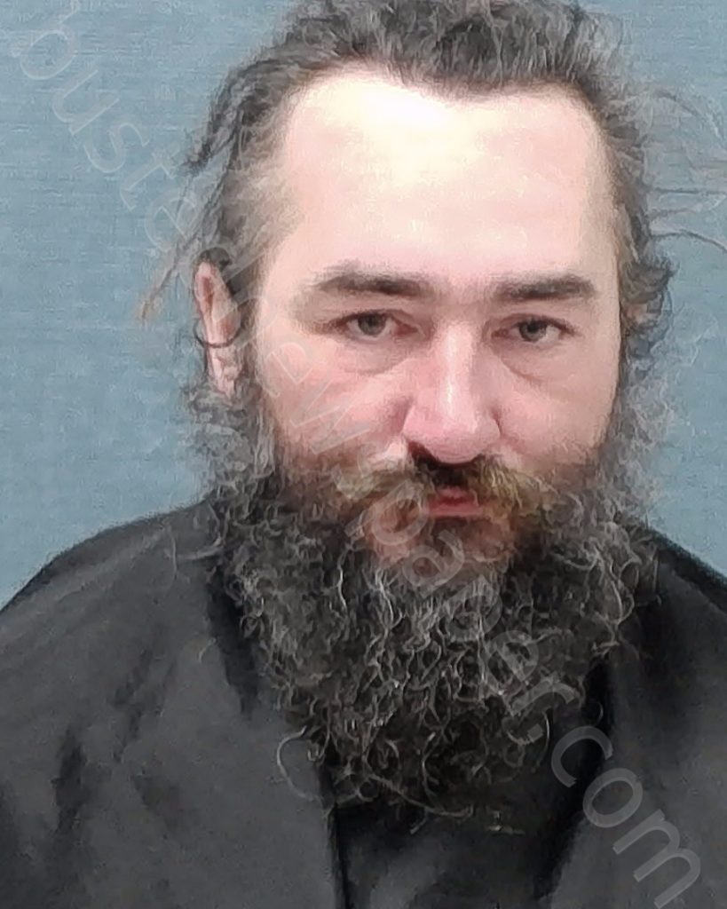 Shepherd, Gary Allen | 2026-01-26 02:00:00 Stark County, Ohio Booking