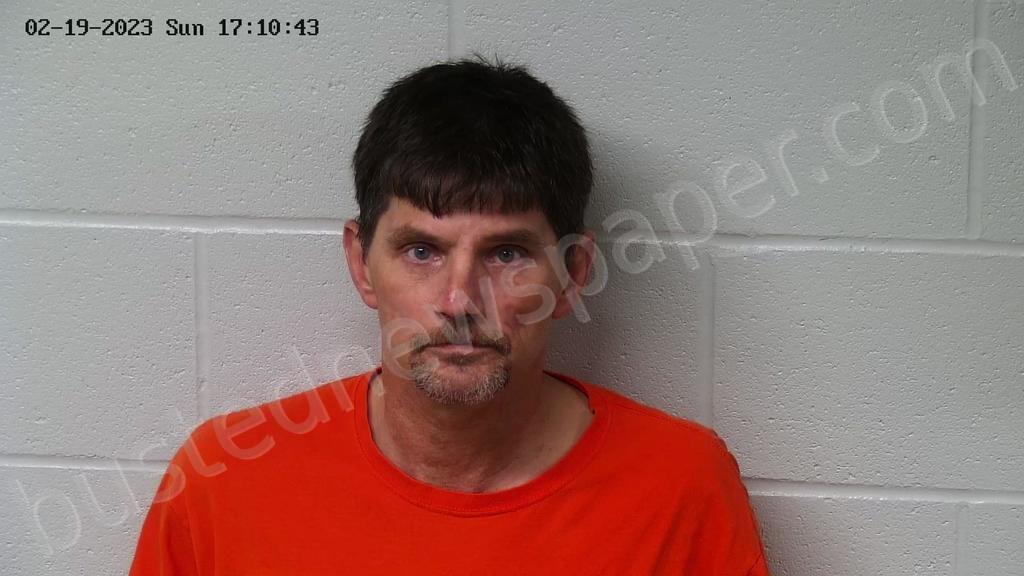 Dewey, Brent Douglas | 2026-01-30 13:54:00 Ross County, Ohio Booking